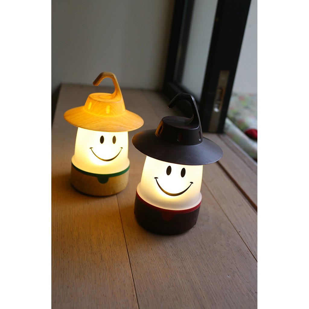 How Cute Is This? SMiLE Soft LED Night Lantern. - Daily Candid News